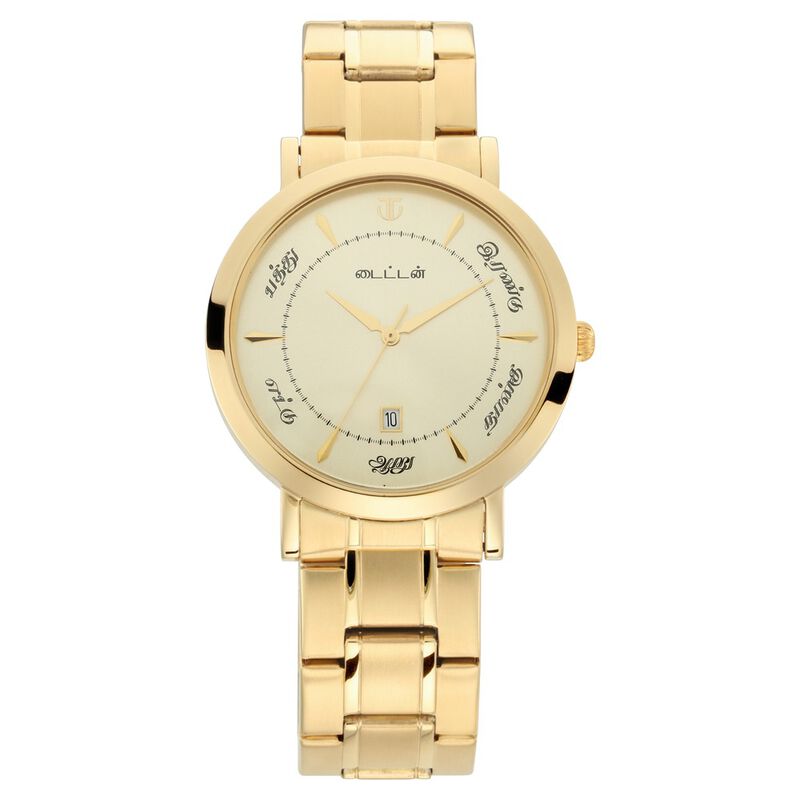 Buy Online Titan Namma Tamil Nadu Champagne Dial Analog with Date ...