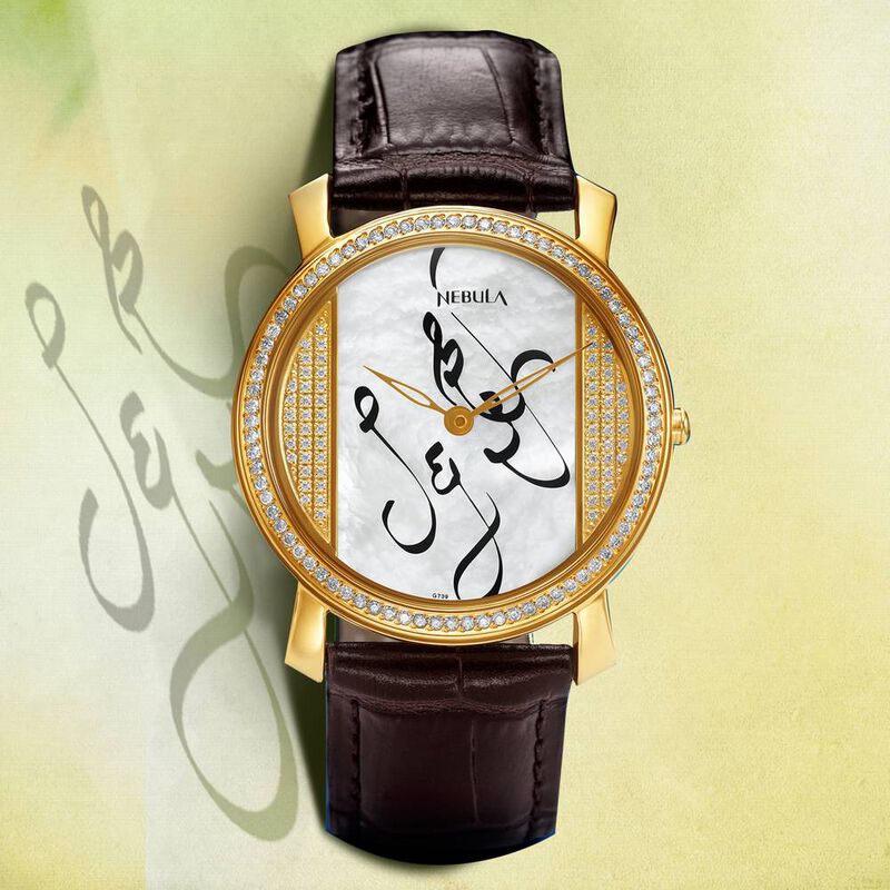 Buy Online Titan Nebula Calligraphy Quartz Analog 18 Karat Solid Gold ...