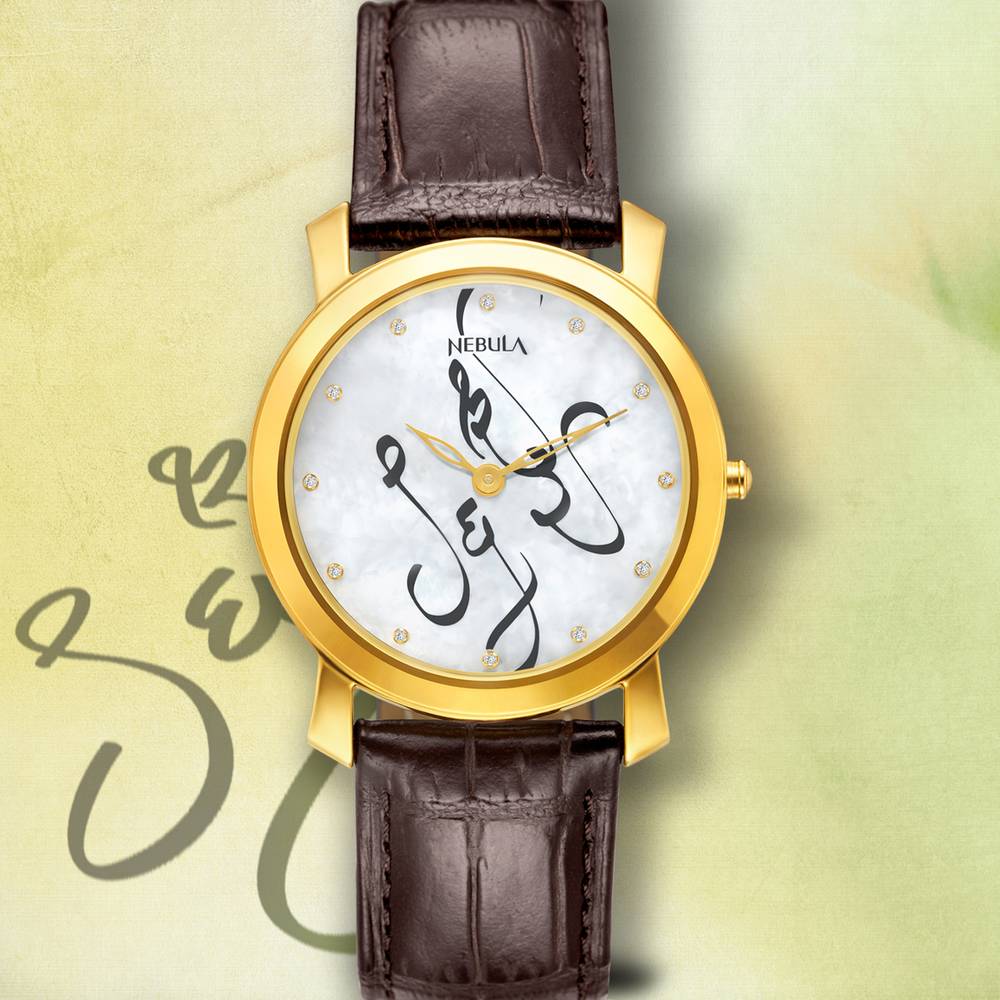 Buy Online Titan Nebula Calligraphy Quartz Analog 18 Karat Solid Gold ...