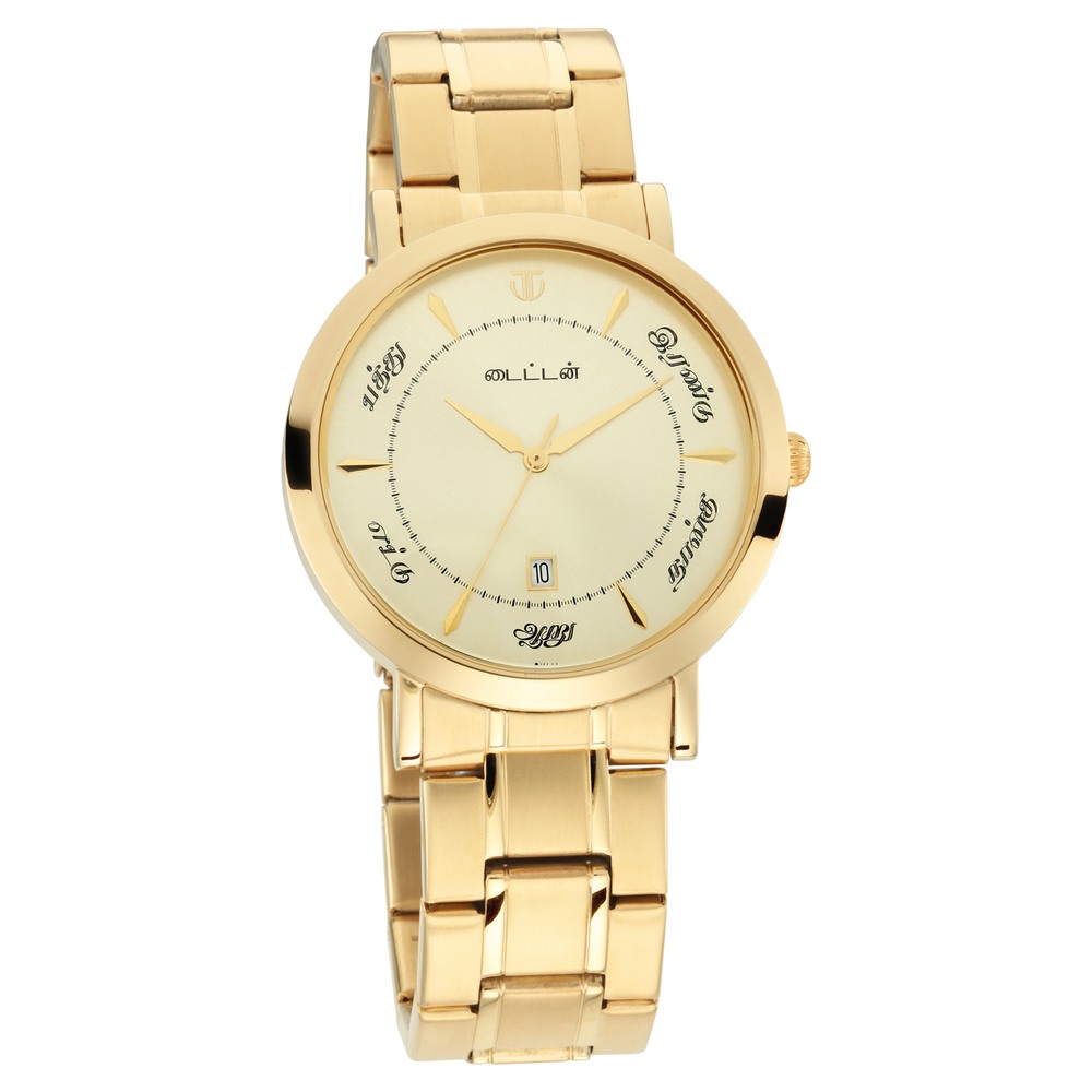 Buy Online Titan Namma Tamil Nadu Champagne Dial Analog with Date ...
